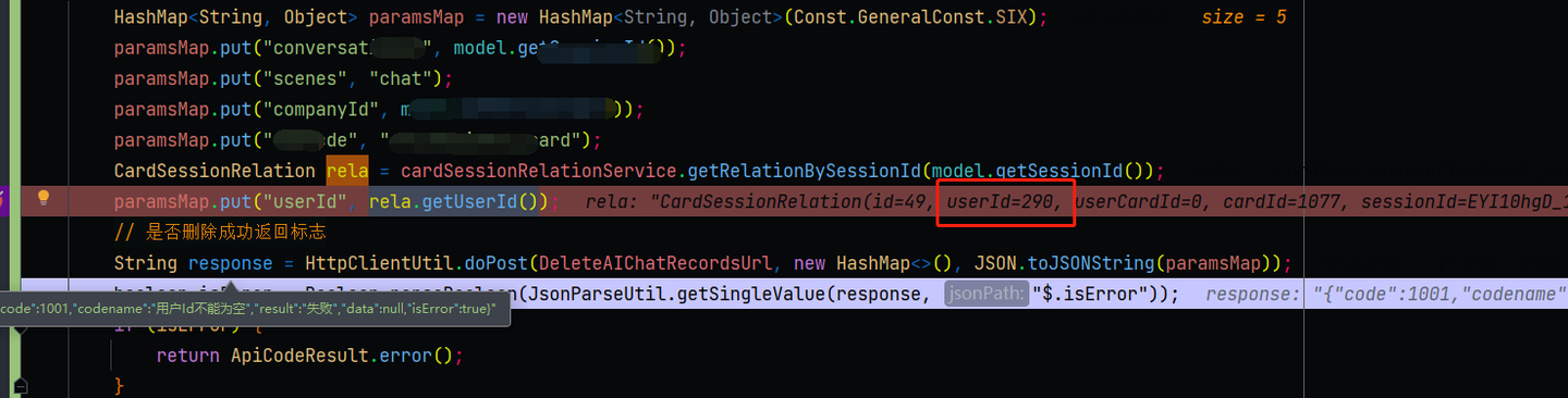 HttpClient发送Post请求时StringEntity(str1, str2)的传参问题p排查记录 - 知乎