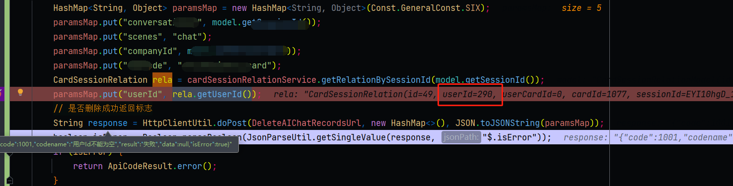 HttpClient发送Post请求时StringEntity(str1, str2)的传参问题p排查记录 - 知乎