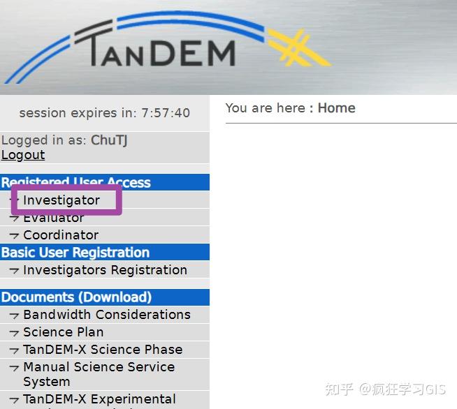 申请TanDEM-X的12米、30米DEM数据方法 - 知乎