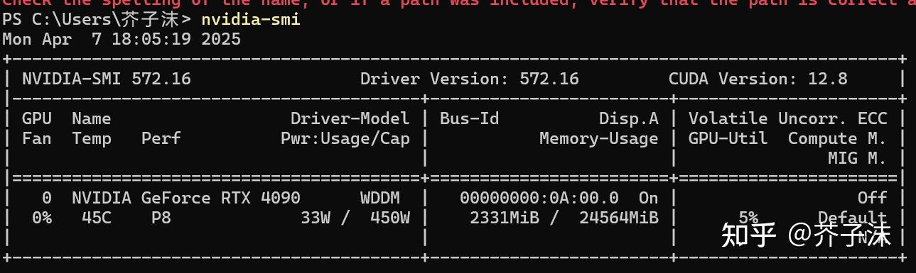 英伟达CUDA与英伟达驱动的对应关系 - 知乎