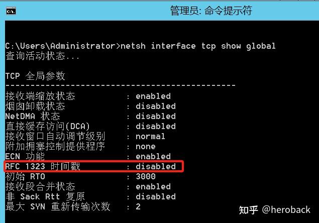 tcp_tw_recycle导致windows server无法与linux连接 - 知乎