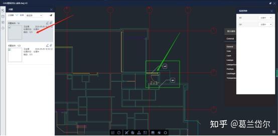 市场唯一免费Web端CAD图纸SDK包开放下载！ - 知乎