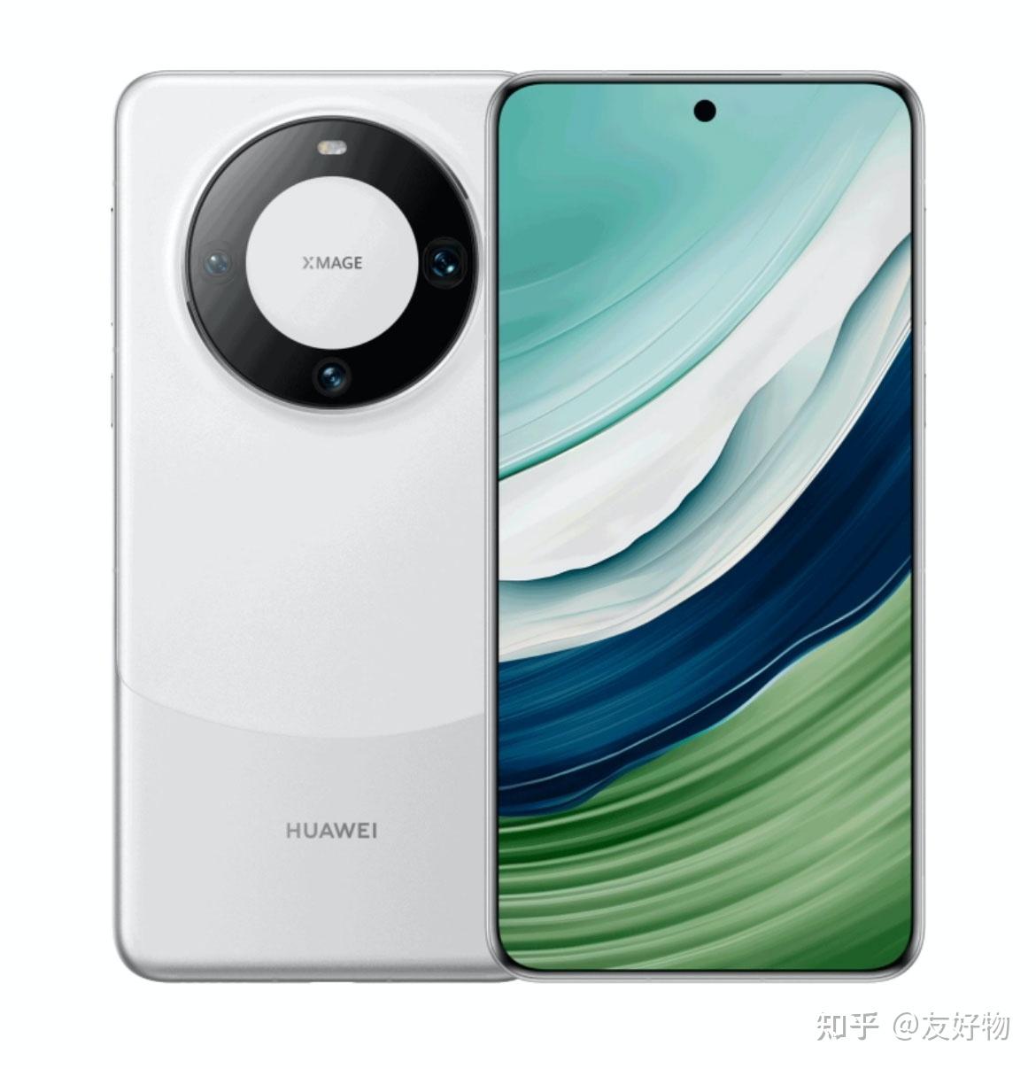 直屏＋5G＋潜望式长焦＋IP68！华为Mate60基础款配置曝光 - 知乎