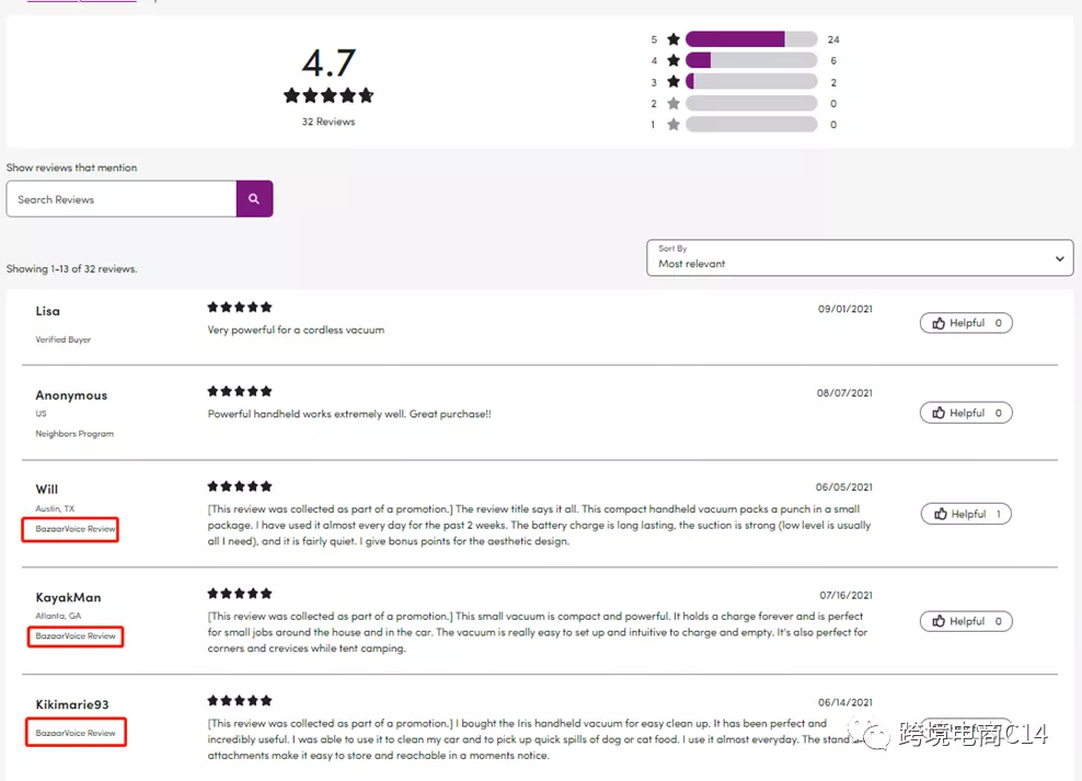 跨平台导review神器Bazaarvoice到底有没有用？ - 知乎