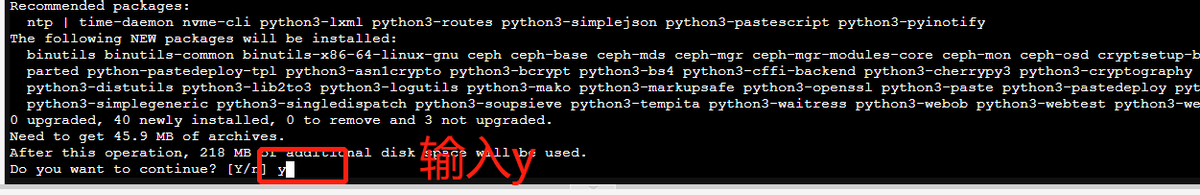 proxmox ve结合ceph，组建高可用虚拟化平台，故障自动迁移 - 知乎