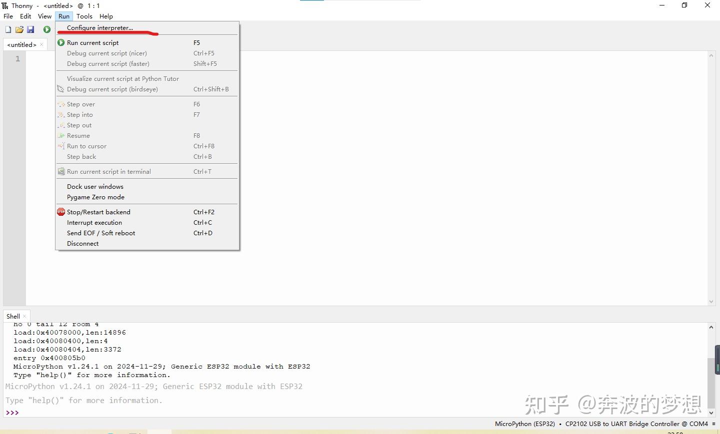 Thonny+MicroPython+ESP32环境配置 - 知乎