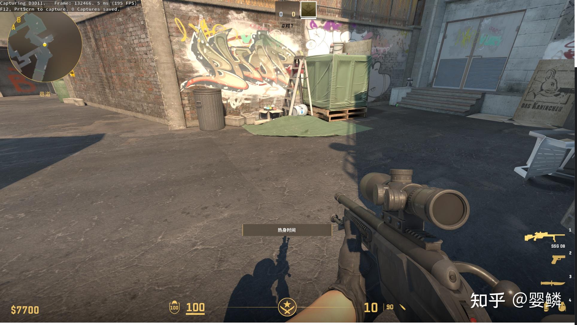 CS2 第一人称渲染管线 - 知乎