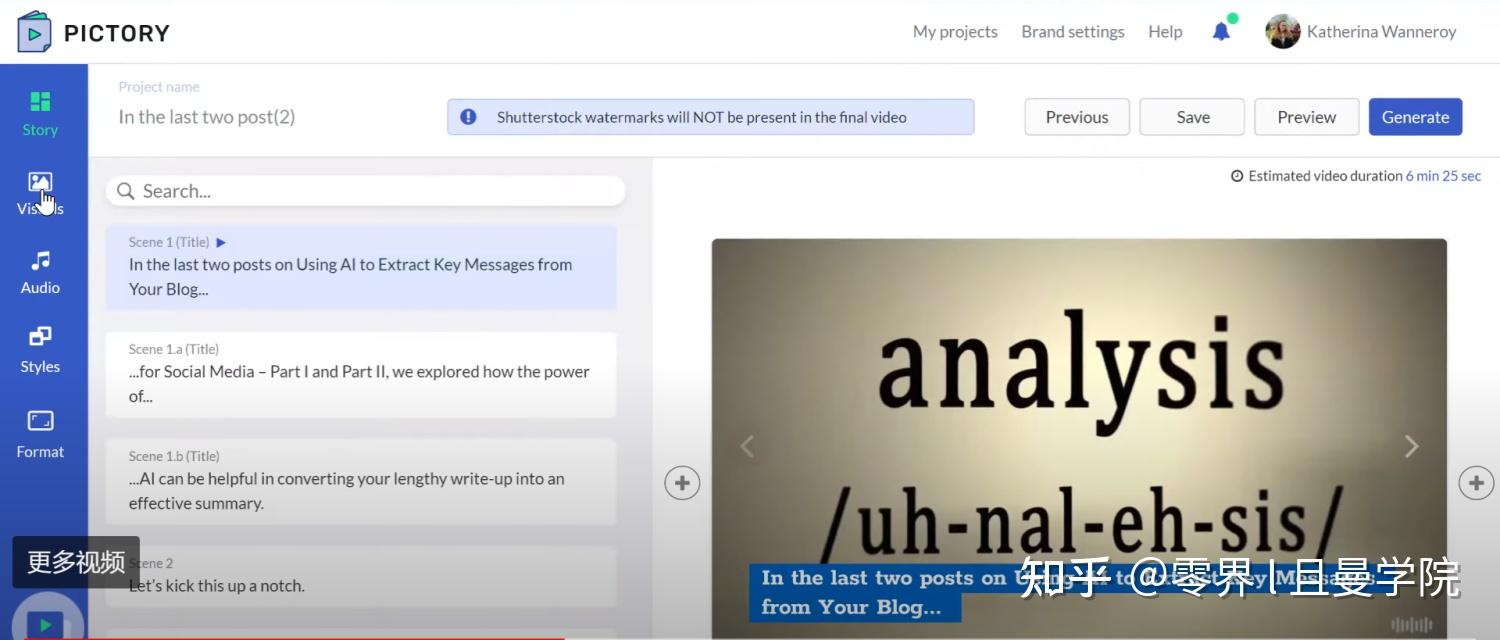 一文读懂AIGC，我们可以用AI做什么？ - 知乎