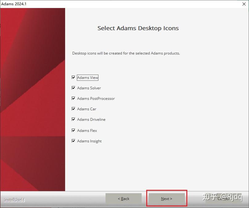 Adams2024安装详解和资源 - 知乎