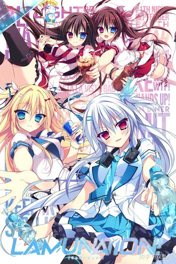 我最喜欢的九个Galgame总结篇 - 知乎