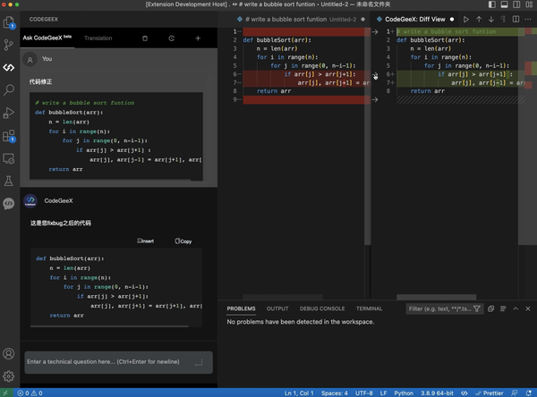 StackOverFlow刚刚宣布推出自己的AI产品！ - 知乎