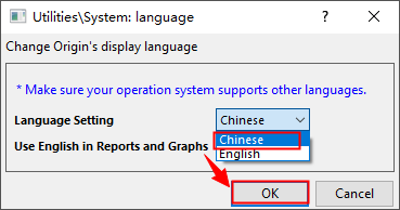 如何申请官方Origin学习版 - 知乎