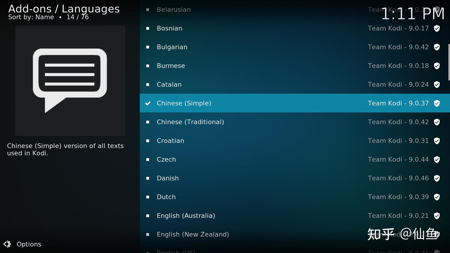 玩转「KODI」篇一：初始配置、电影刮削和无损音轨直通 - 知乎