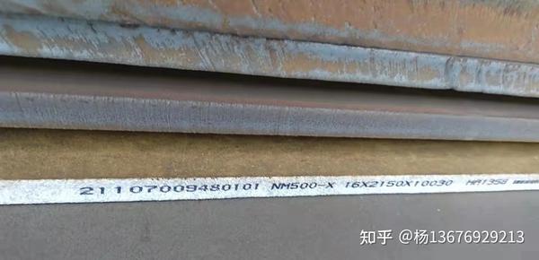 SN400C日标建筑钢板0度冲击材料详情@舞钢 - 知乎