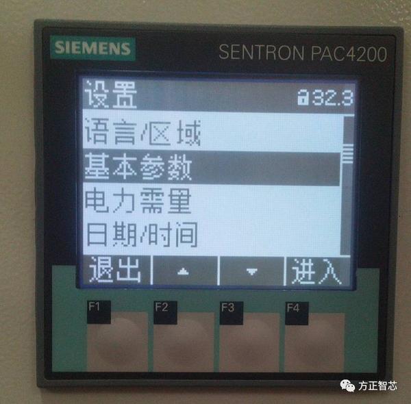 怎样使用西门子SENTRON PAC4200测量电能？ - 知乎