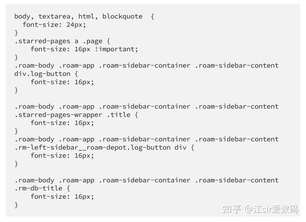 Roam Research 经验分享（更新中~） - 知乎