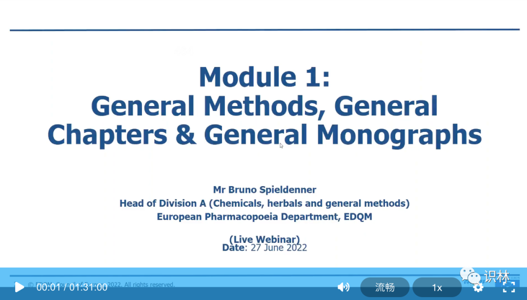 识林课程 | 更新生物制品无菌工艺模拟试验，偏差和CAPA，质量文化，质量管理成熟度，等 - 知乎