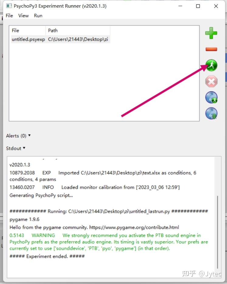 15分钟快速搭建PsychoPy简单实验范式 - 知乎