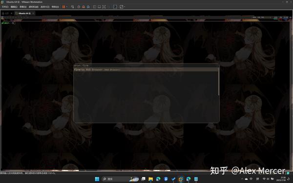 Ubuntu下配置安装vim和latex以及bspwm 知乎