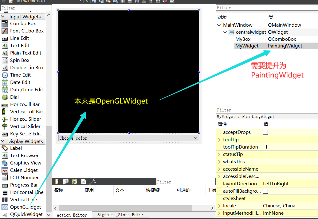 Qt+OpenGL 绘制三角形+选择颜色 - 知乎