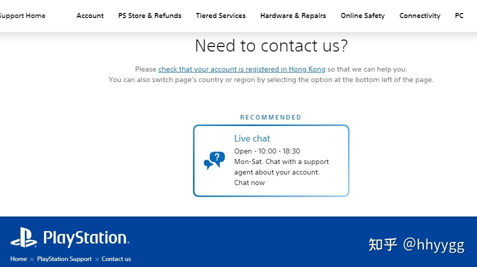 图文说清港服PSN忘记账号密码，找回忘记安全问题的账号解决 - 知乎
