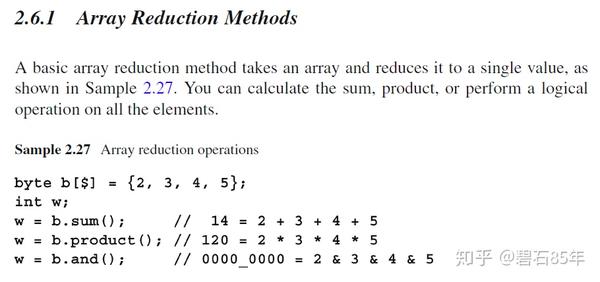 systemverilog 再谈数组求和 - 知乎