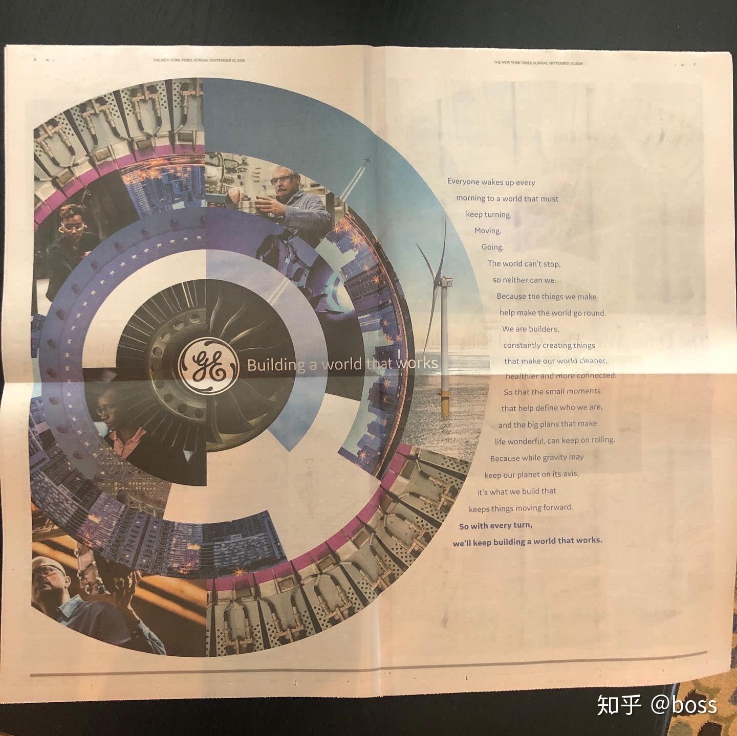 GE出了新slogan.口气很大！ - 知乎