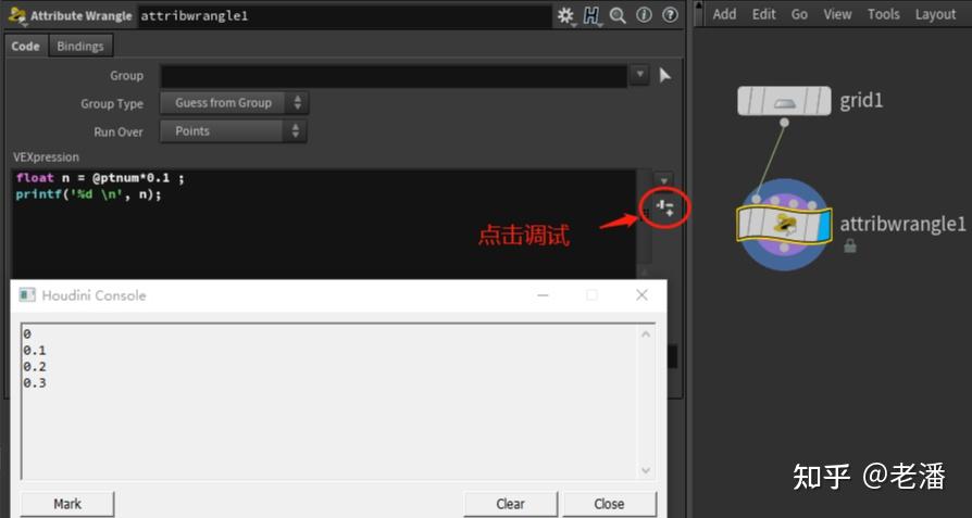 sprintf 重写字符串 - 知乎
