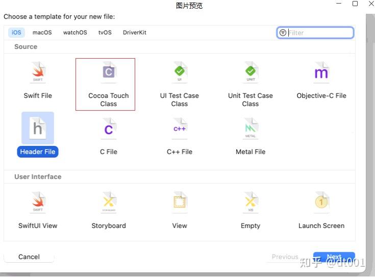 Xcode .h头文件找不到第三方库文件 - 知乎