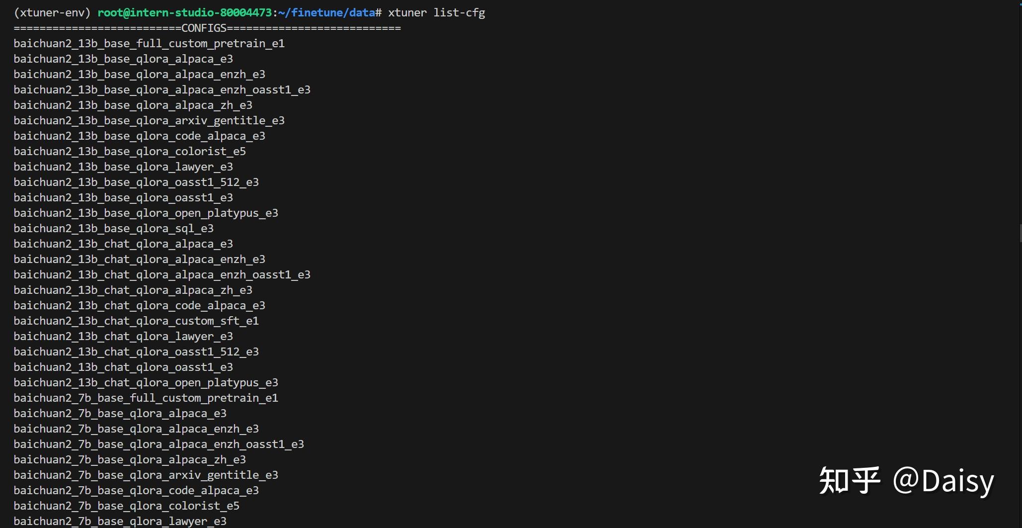 书生 L1G5000 | hw5: XTuner 微调个人小助手认知 - 知乎