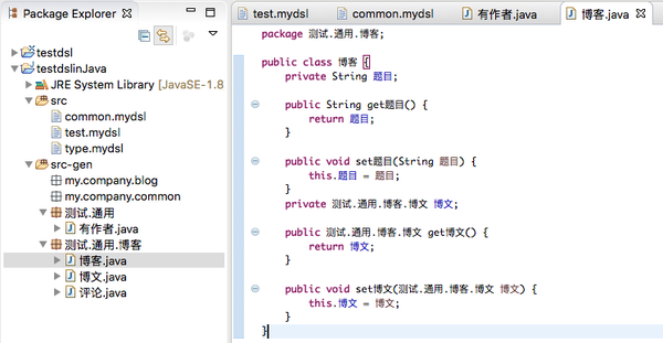Xtext试用: 快速实现简单领域专用语言(DSL) - 知乎