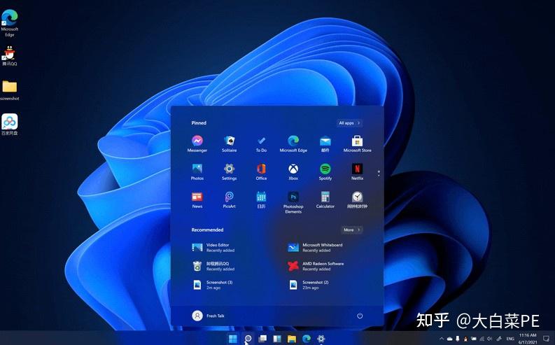 史诗级升级！微软公开展示“Windows 12”系统：设计更高级 - 知乎