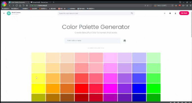 拥有25个配色工具，瞬间让配色方案高级 - 知乎