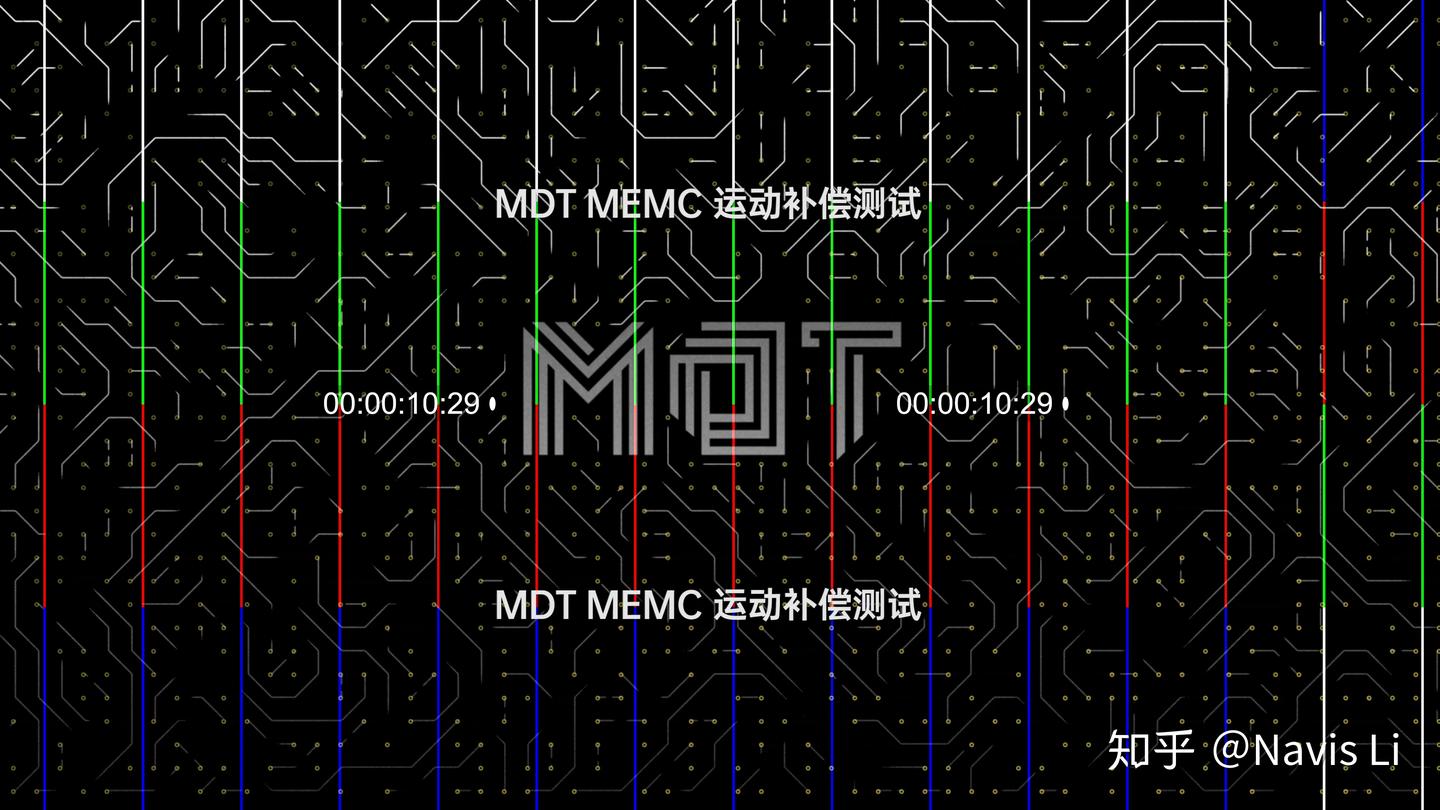 用一个视频尽可能标准化测试你的电视 — MDT TV TEST V0.9 (2020.6 更新) - 知乎