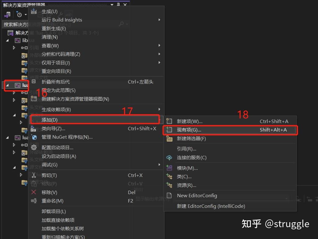 （一）Lua源码下载编译安装 - 知乎