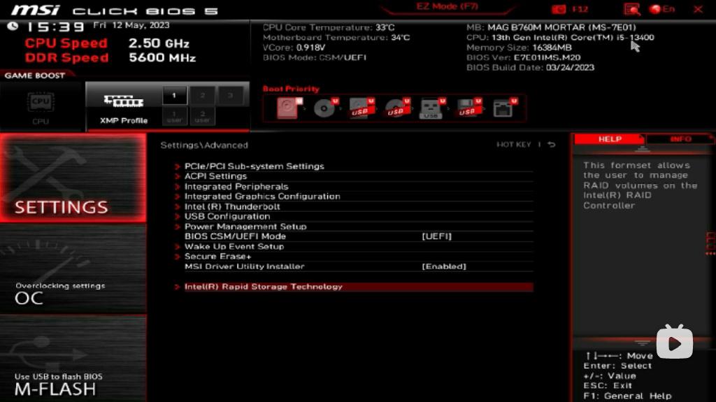 微星B760M主板启动RAID教程 - 知乎