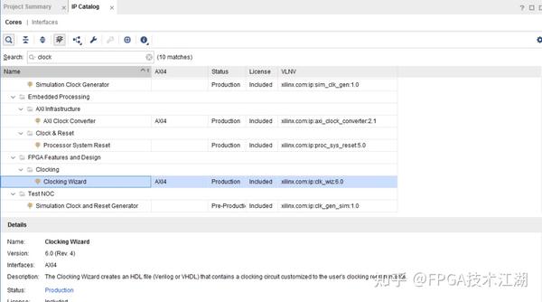 FPGA零基础学习之Vivado-FIFO使用教程 - 知乎