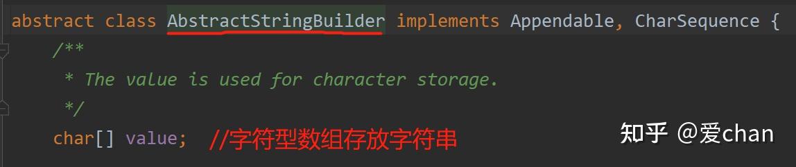 Java面试题：string、stringbuilder、stringbuffer全家桶 知乎