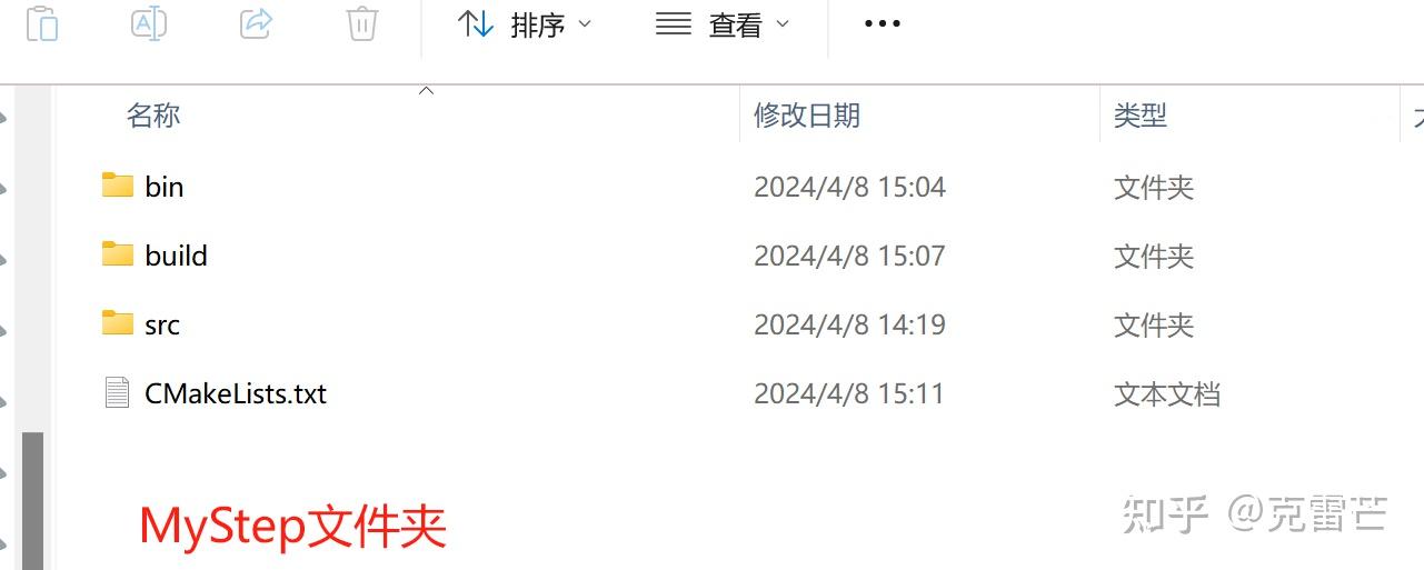 Cpp项目文件结构及使用CMake构建Build过程解析 - 知乎