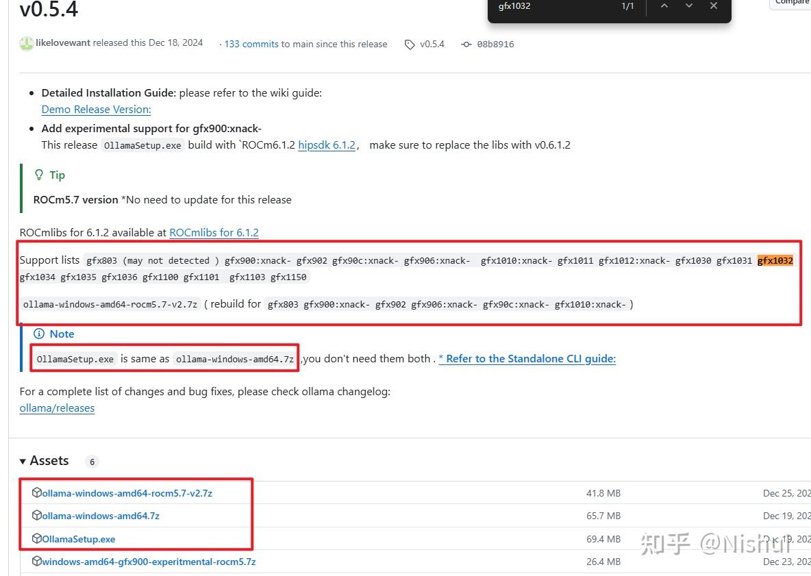 Windows Ollama AMD GPU ROCm 以支持受限 GPU 显卡 - 知乎