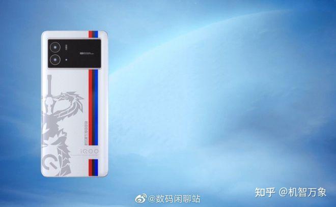 iQOO9系列官宣定档1月5日外观参数曝光 KPL官方指定用机就是不同 - 知乎