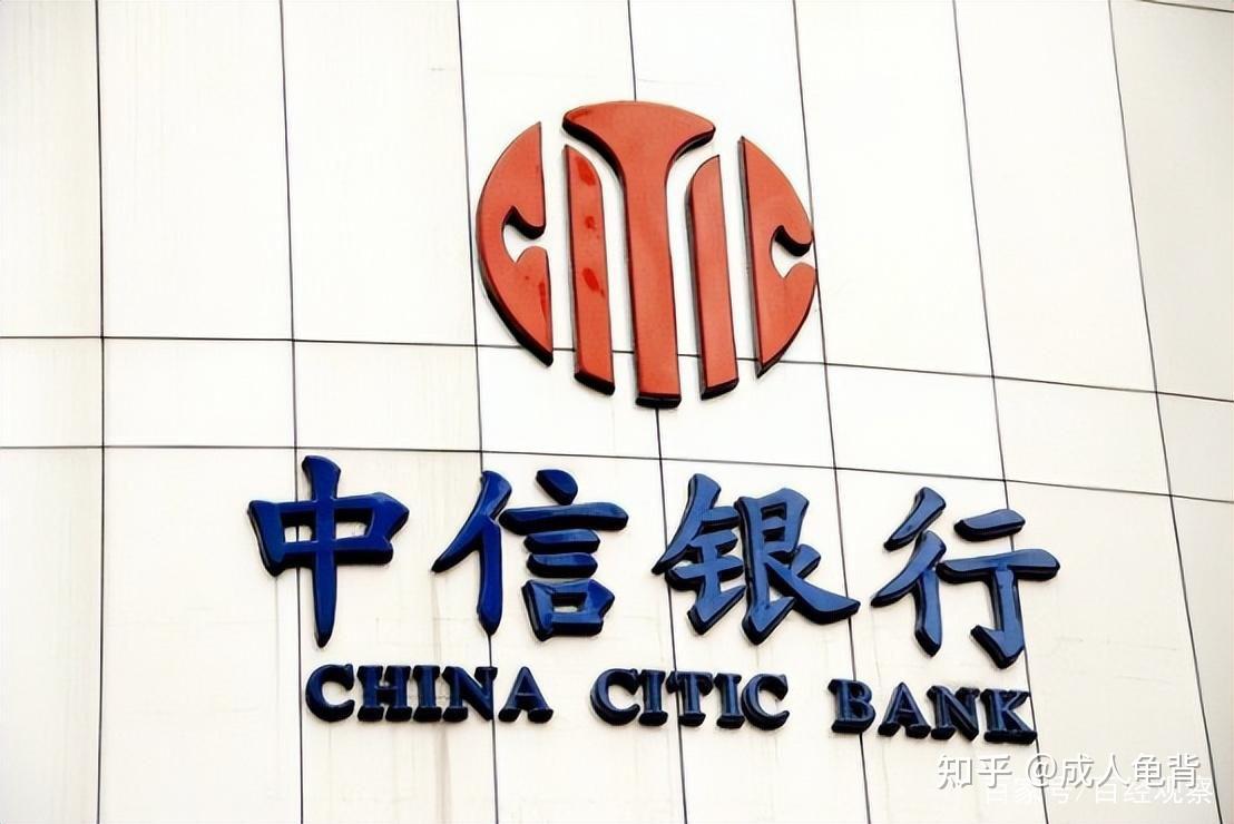 中国四大财团，第一名总资产超10万亿，你知道是哪几家吗？ - 知乎