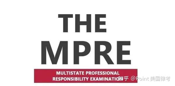 《美国 MPRE 考试报名中》手把手教你如何报名，考位有限，还没考试的同学请尽快上网报名 - 知乎
