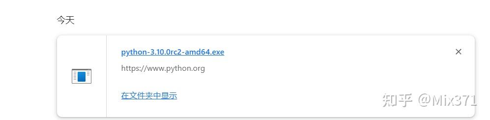 npm err! gyp err!处理办法 - 知乎