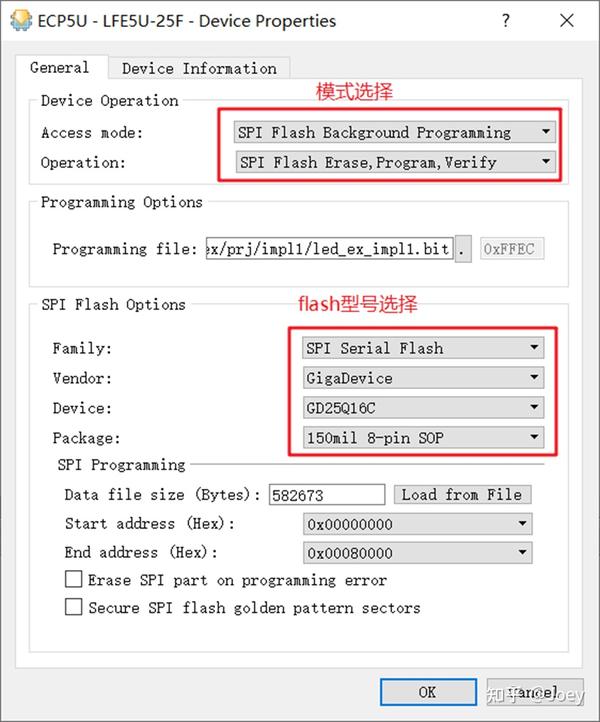 Lattice FPGA开发硬件环境介绍 - 知乎