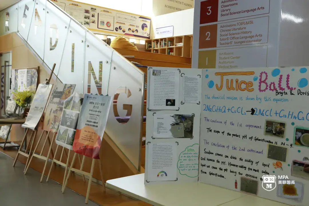 活动回顾 | Science Fair 科学展：一次灵感点与艺术能量的爆破 - 知乎