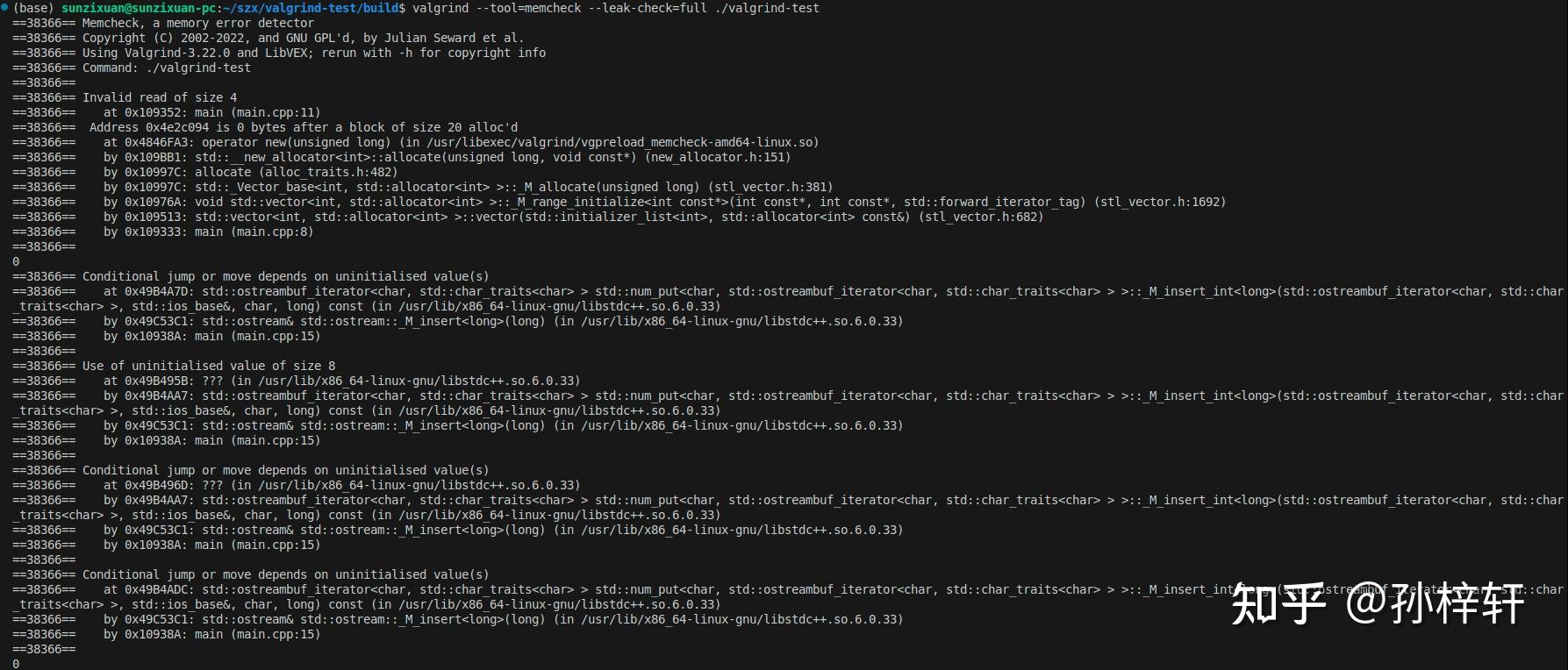 Linux下使用Valgrind分析内存问题（Memcheck） - 知乎
