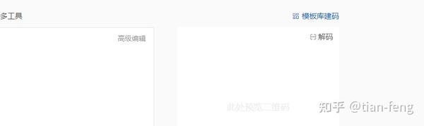 stable-diffusion使用扩展+插件和模型资源（上） - 知乎