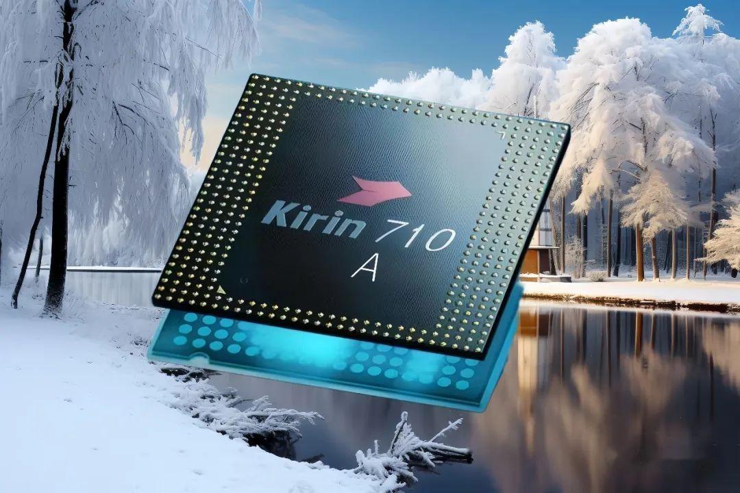 华为畅享70系列月底发布，配备麒麟710a芯片+鸿蒙OS4.0系统 - 知乎