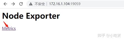 性能监控平台搭建node_exporter+prometheus+grafana - 知乎